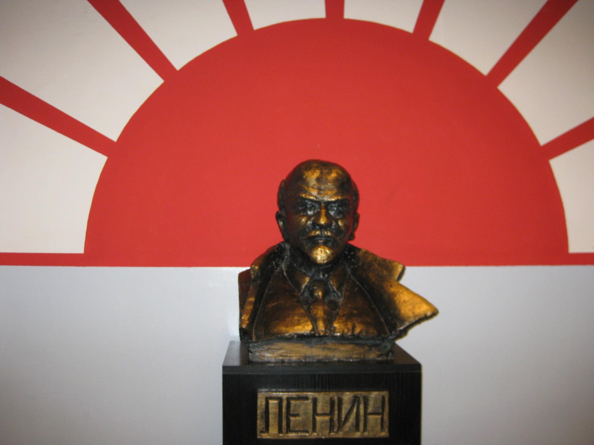 Good Morning Lenin - Flanders Image